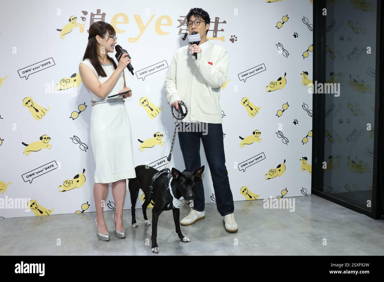TAIPEI, CHINA - FEBRUARY 24, 2025 - Taiwan actor Kent Tsai and his dog ...