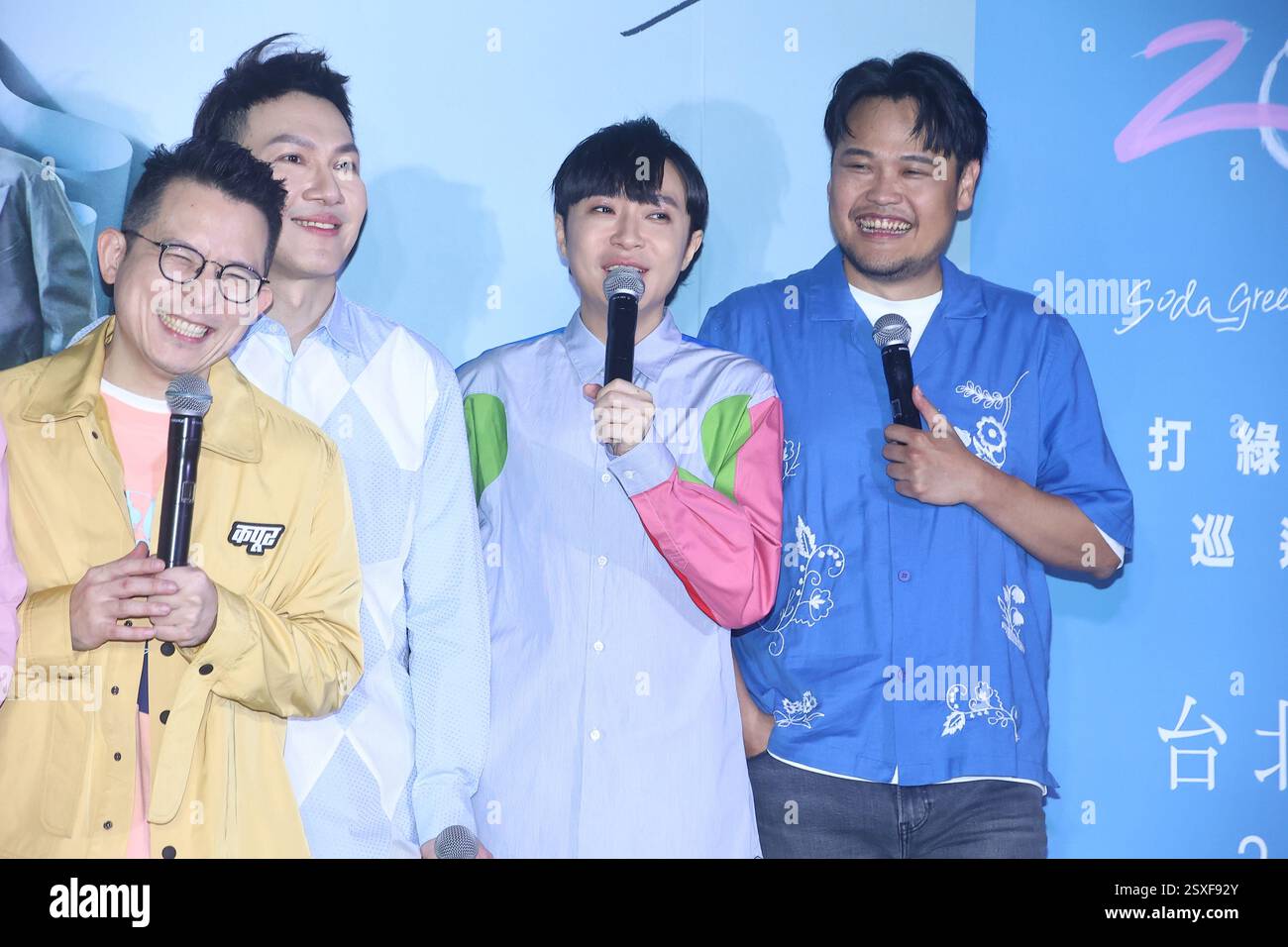 TAIPEI, CHINA - FEBRUARY 23, 2025 - Taiwanese band Sodagreen attends a ...