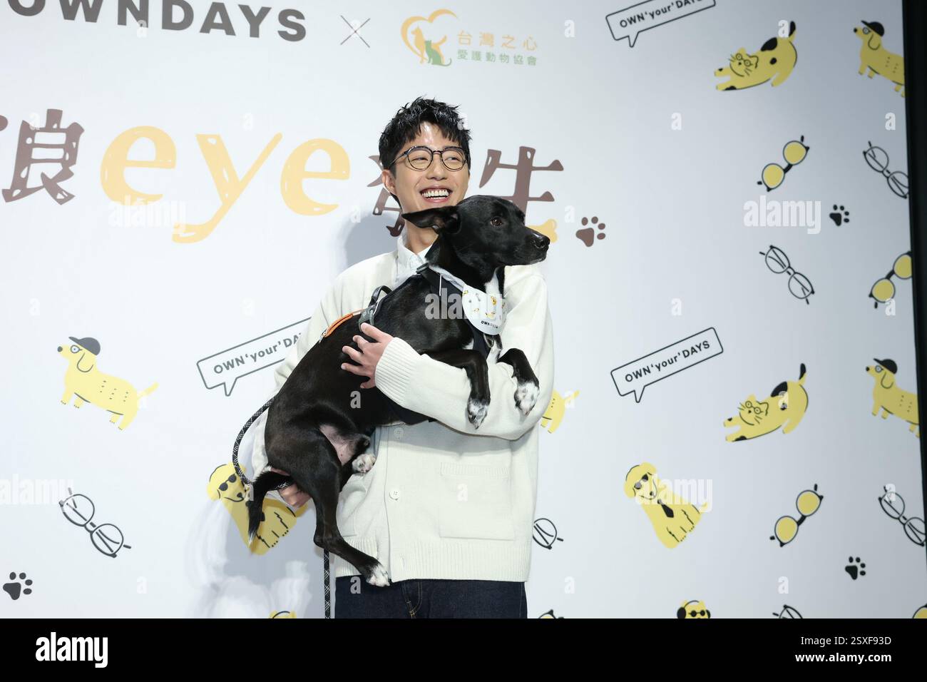 TAIPEI, CHINA - FEBRUARY 24, 2025 - Taiwan actor Kent Tsai and his dog ...