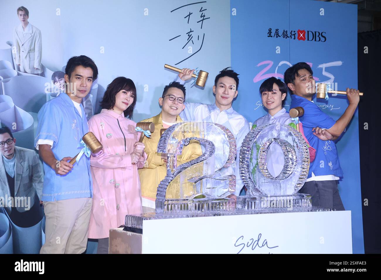Taipei. 24th Feb, 2025. TAIPEI, CHINA - FEBRUARY 23, 2025 - Taiwanese ...