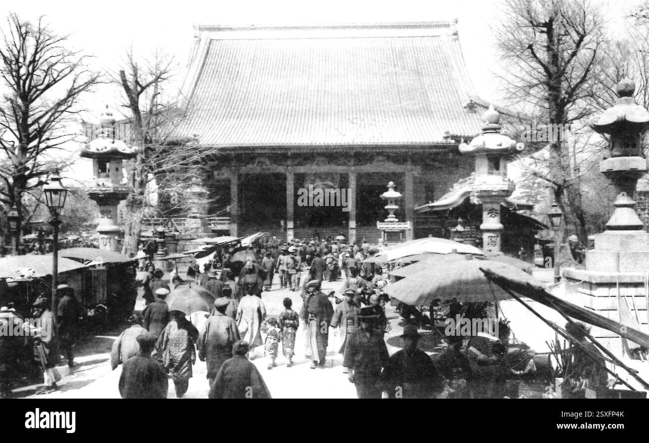 Vintage photo of Sensoji Temple in Asakusa, Tokyo, Japan - 1918-1923 Stock Photo - Alamy