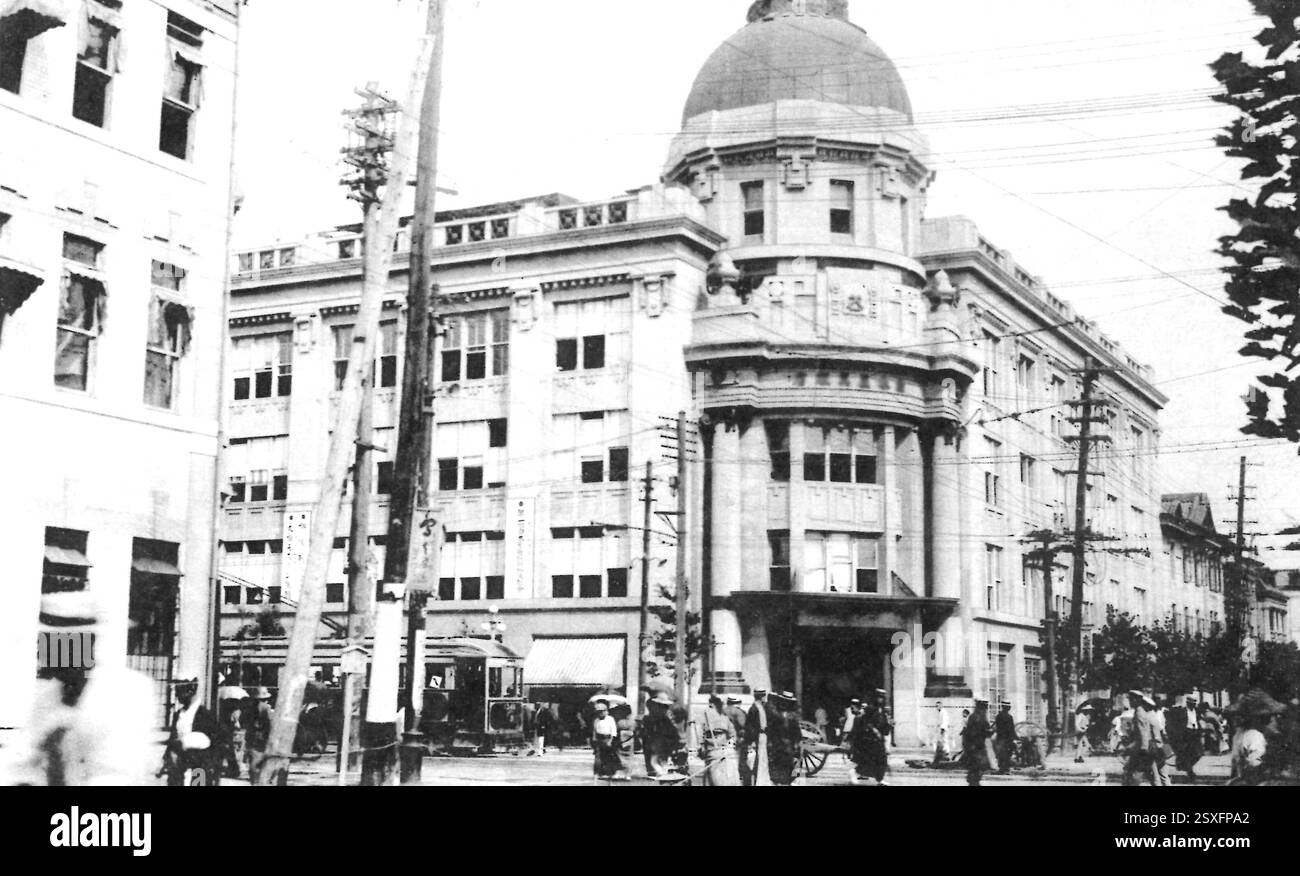 Vintage photo of Shirokiya Department Store in Tokyo, Japan - 1918-1923 Stock Photo - Alamy