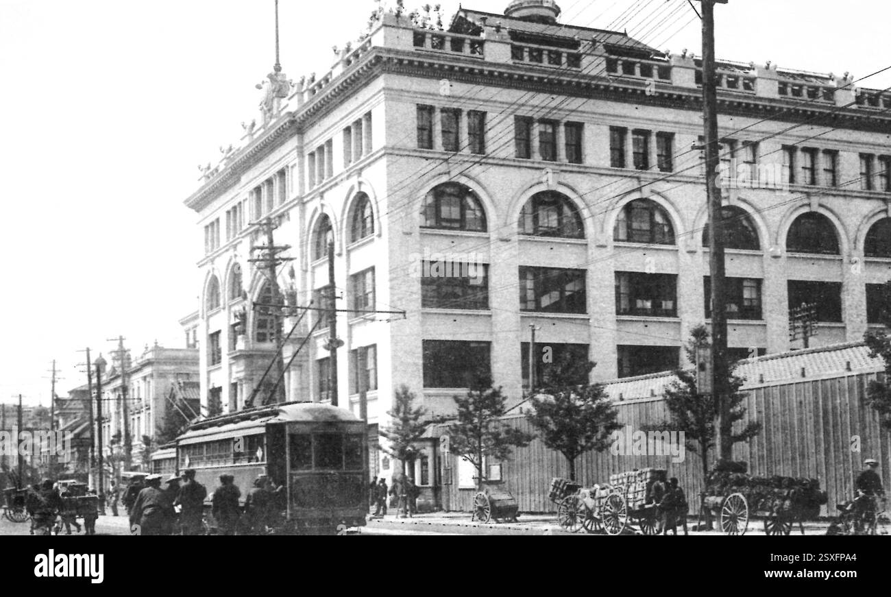 Vintage photo of Mitsukoshi Department Store in Tokyo, Japan - 1918-1923 Stock Photo - Alamy