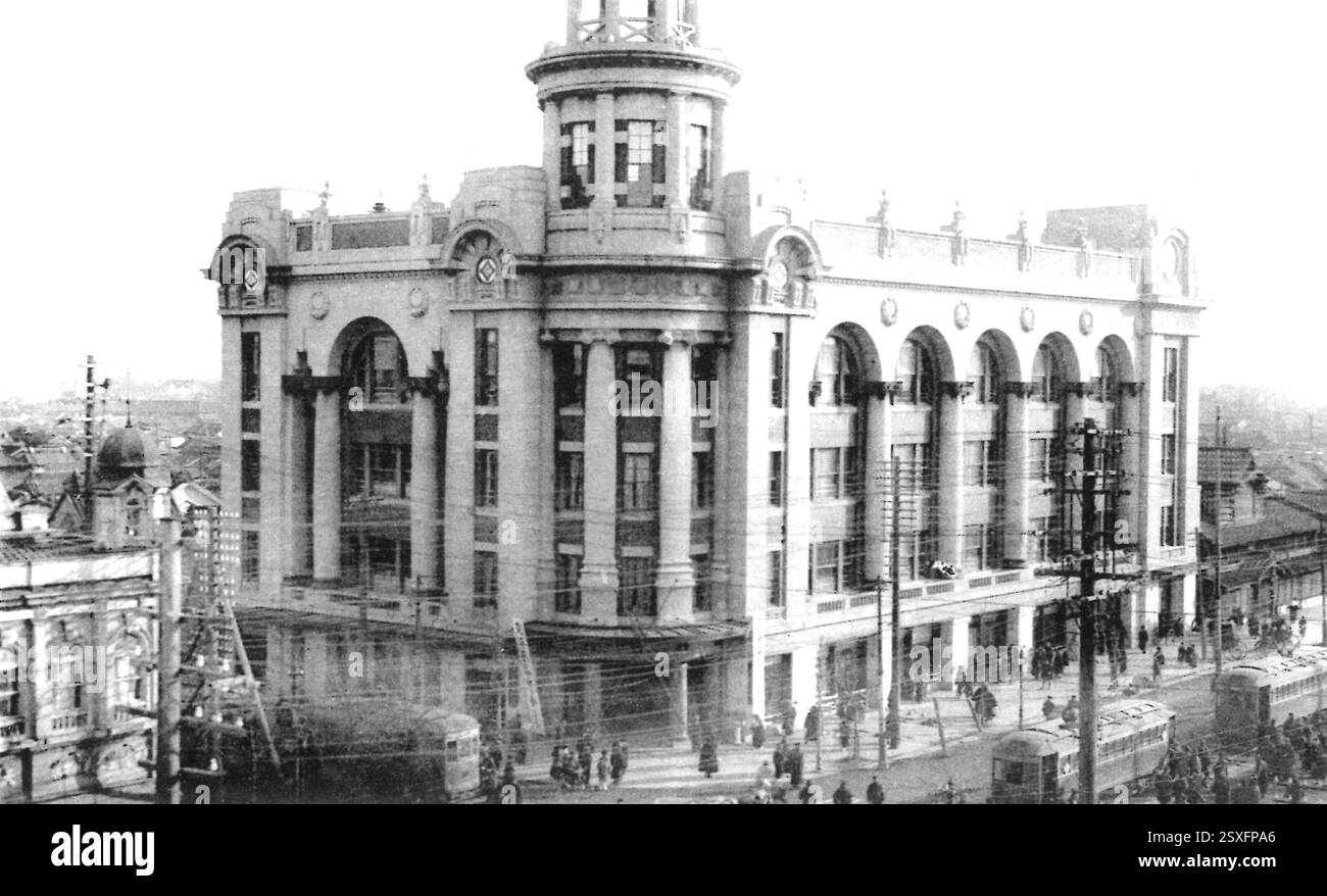 Vintage photo of Matsuzakaya Department Store in Tokyo, Japan - 1918-1923 Stock Photo - Alamy