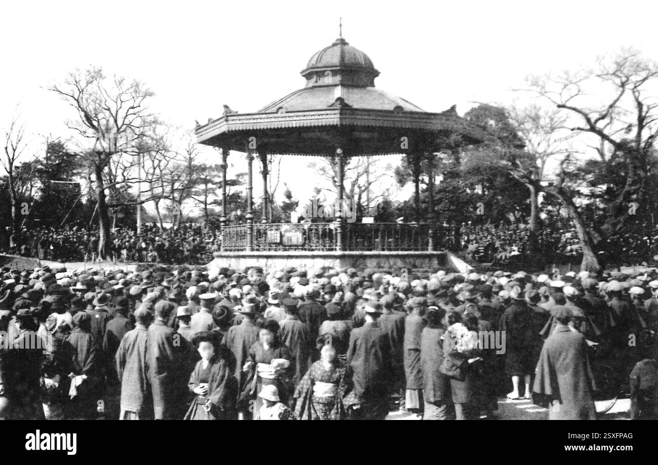 Vintage photo of Hibiya Open-Air Concert Hall in Hibiya Park, Tokyo ...