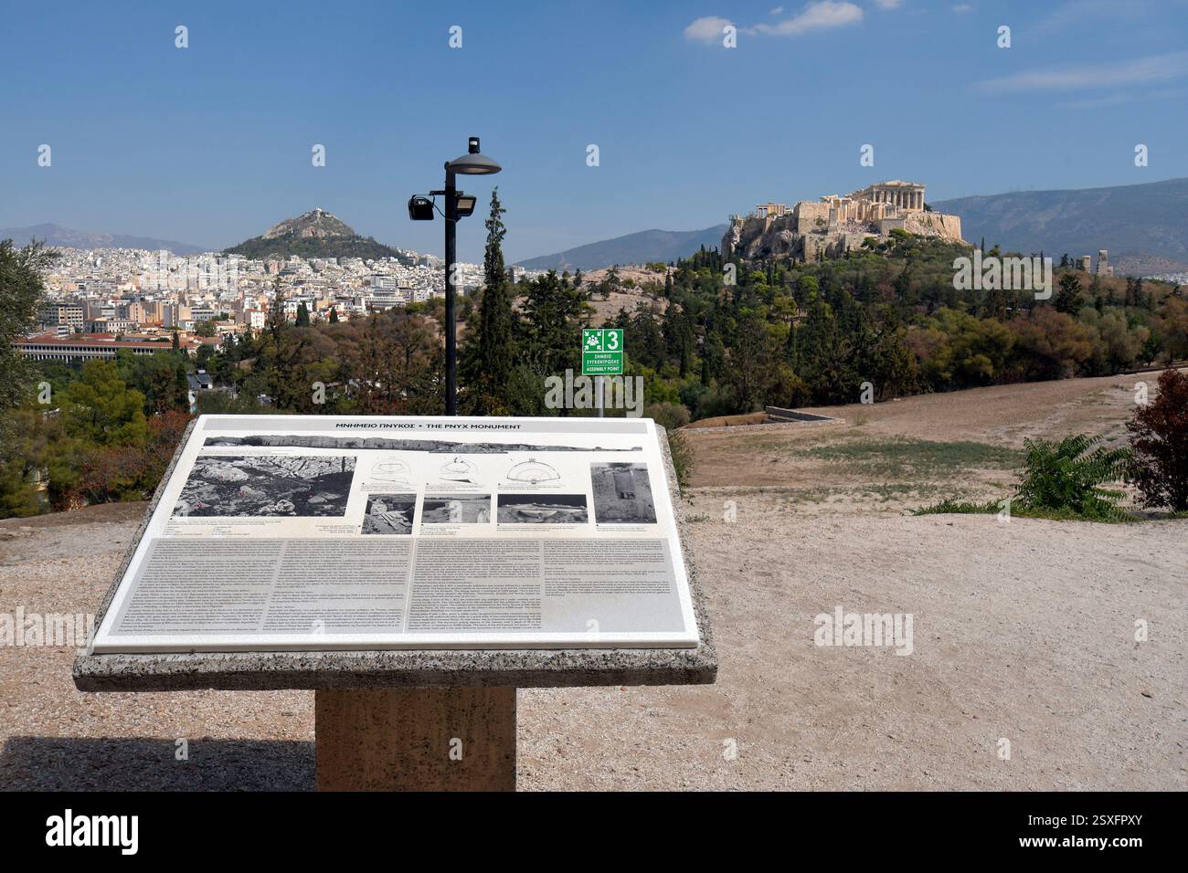 Athens, Greece - September 24, 2024: Information board on the Pnyx hill ...