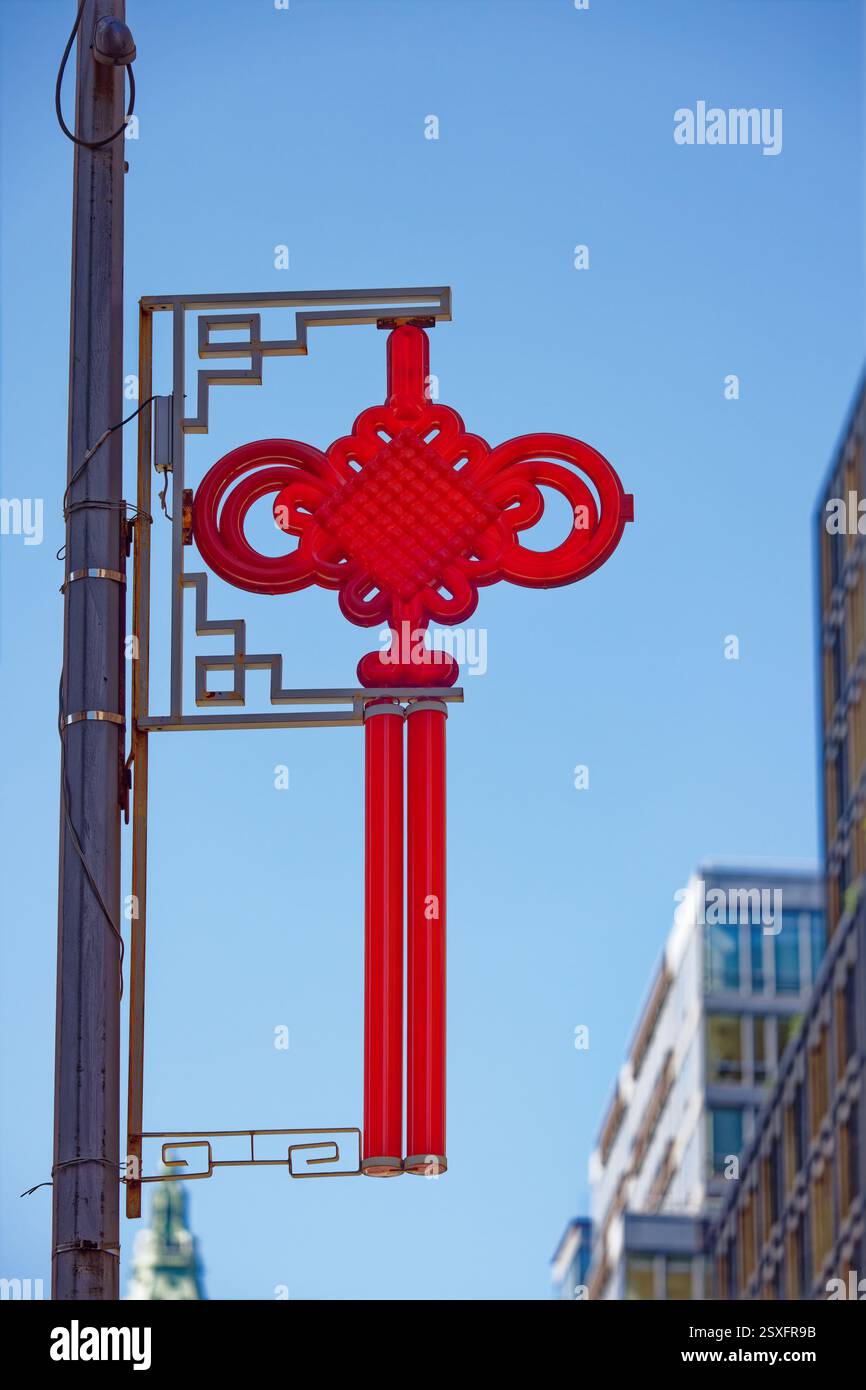 Chinese lucky knot hangs from street light poles throughout NYC’s ...