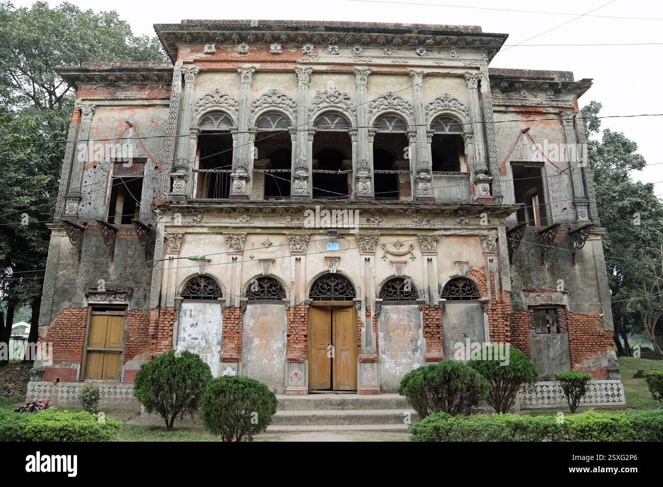 Building 39 at Panam City in the Peoples Republic of Bangladesh Stock ...