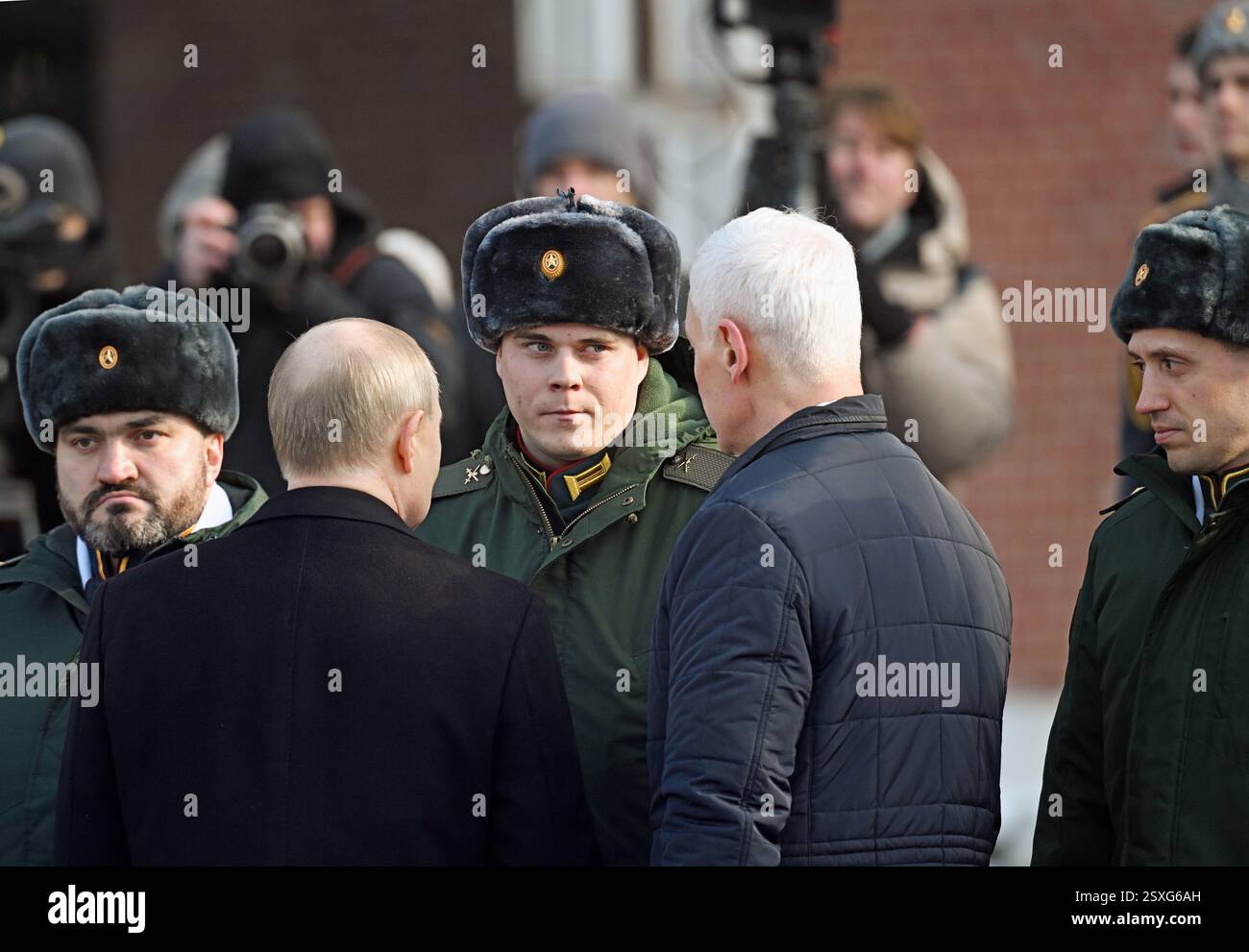 From left to right: Major of the Federal Service of the National Guard ...