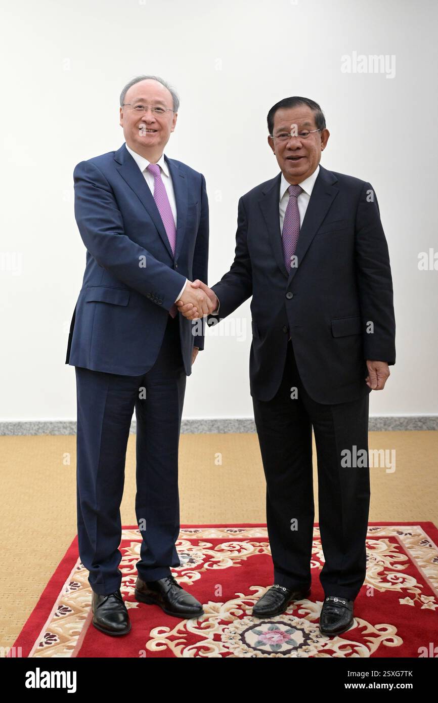 Phnom Penh, Cambodia. 24th Feb, 2025. Cambodian People's Party (CPP) President and Senate ...