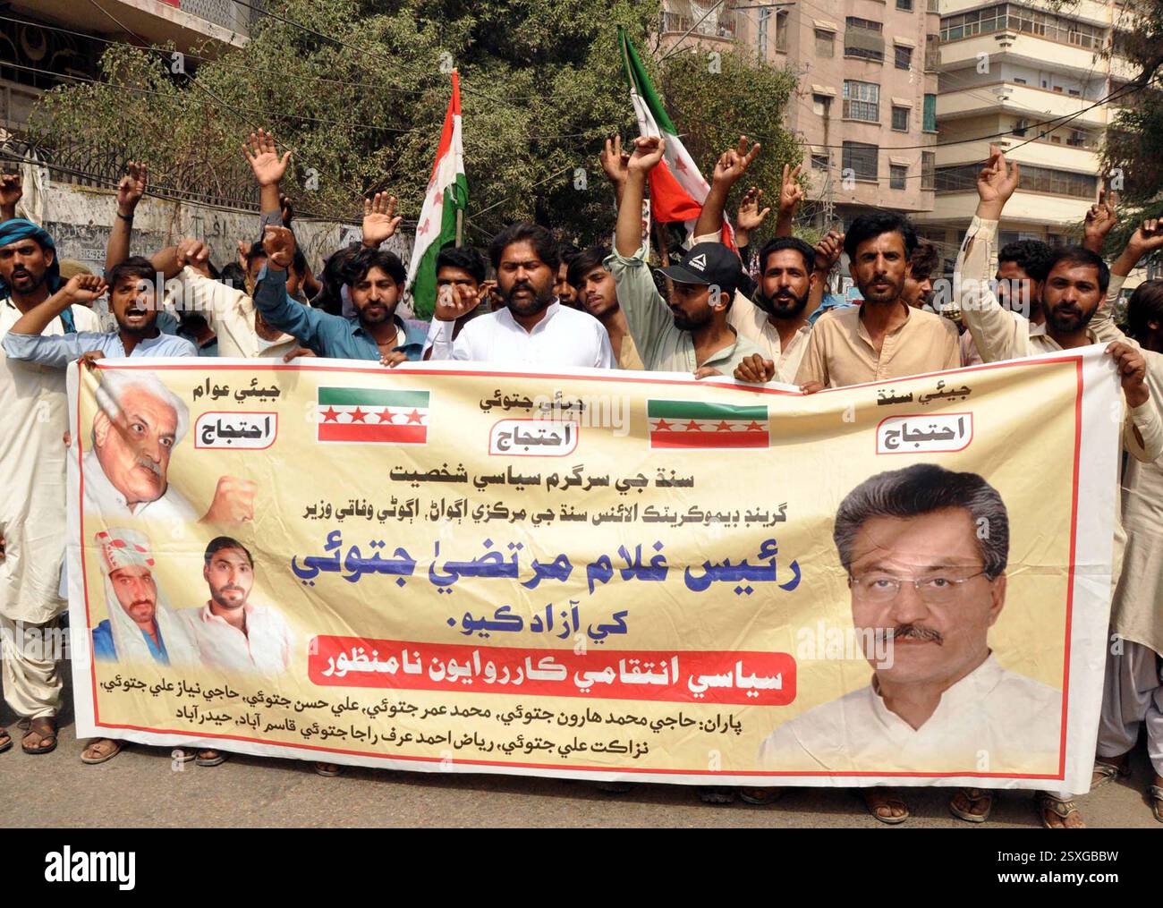 HYDERABAD, PAKISTAN, FEB 24: Members of Grand Democratic Alliance (GDA ...