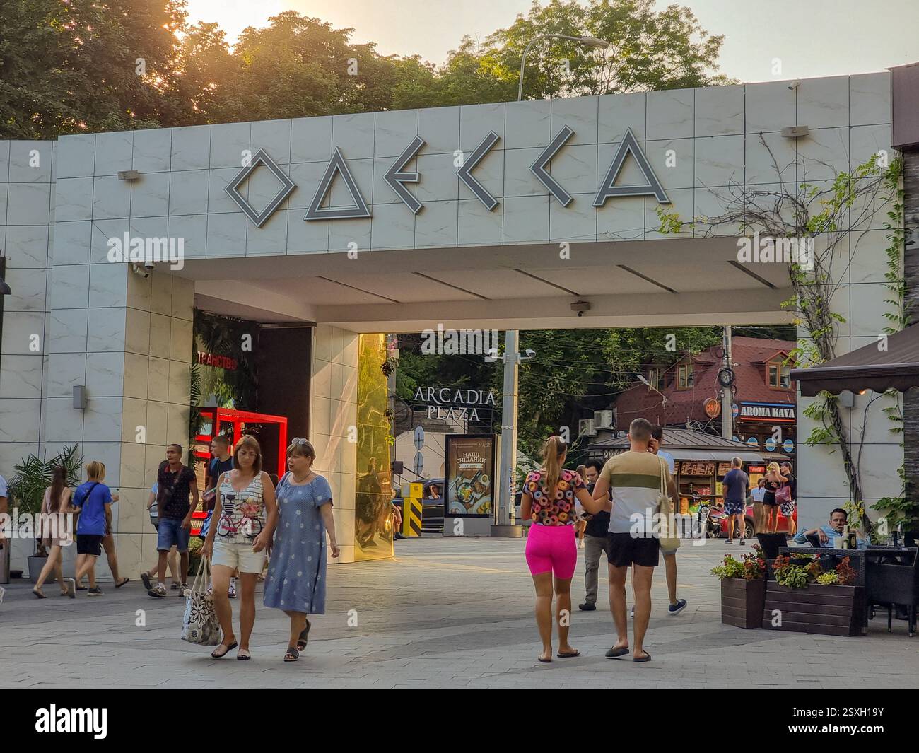 Arkadia odesa hi-res stock photography and images - Alamy