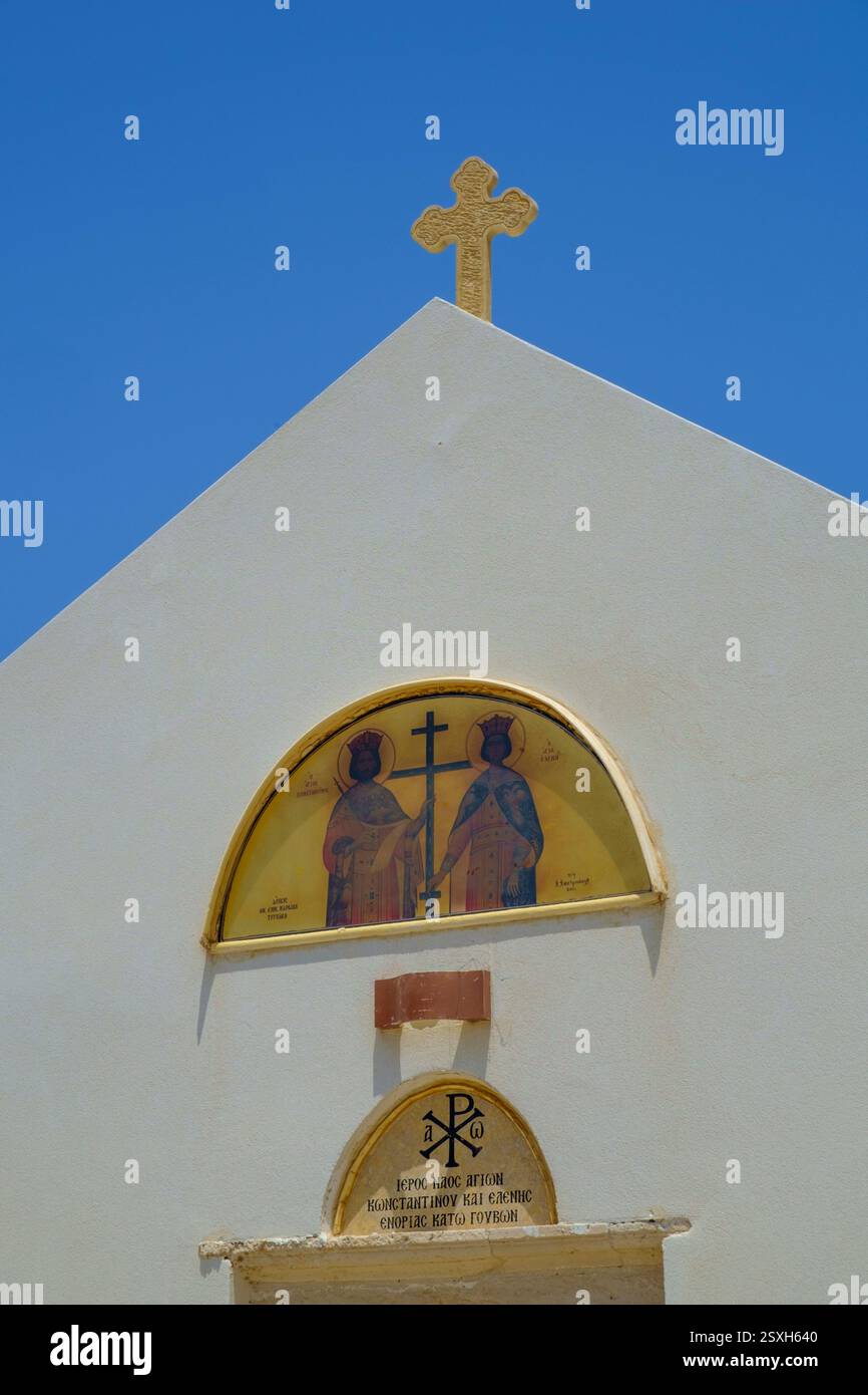 Saint Konstantinos Church, Kato Gouves, Crete Stock Photo - Alamy