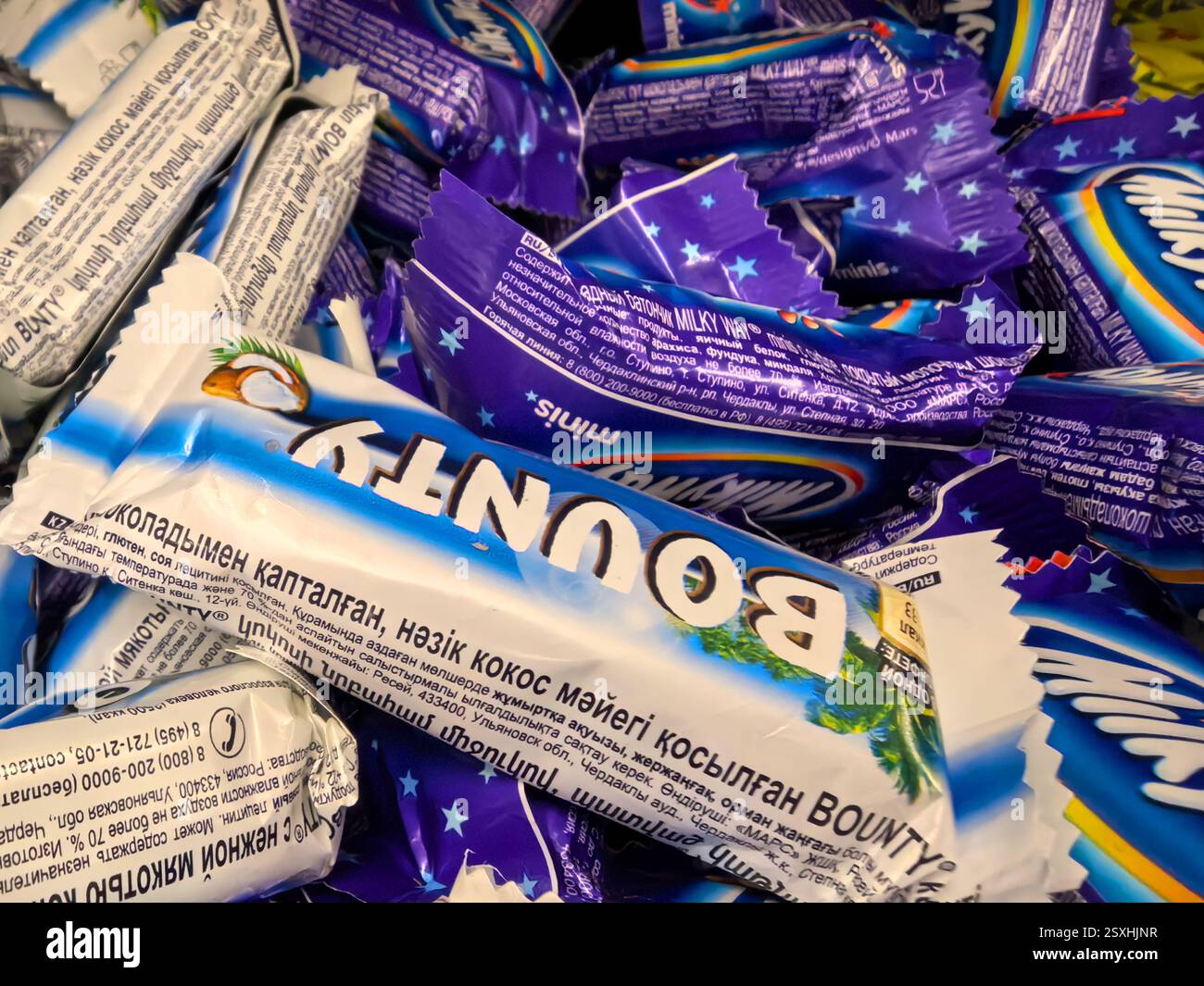 Bounty bars hi-res stock photography and images - Alamy
