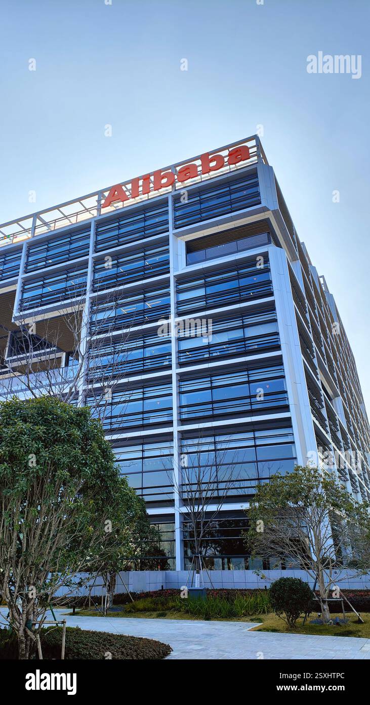 SHANGHAI, CHINA - FEBRUARY 24, 2025 - A view of the Alibaba ...