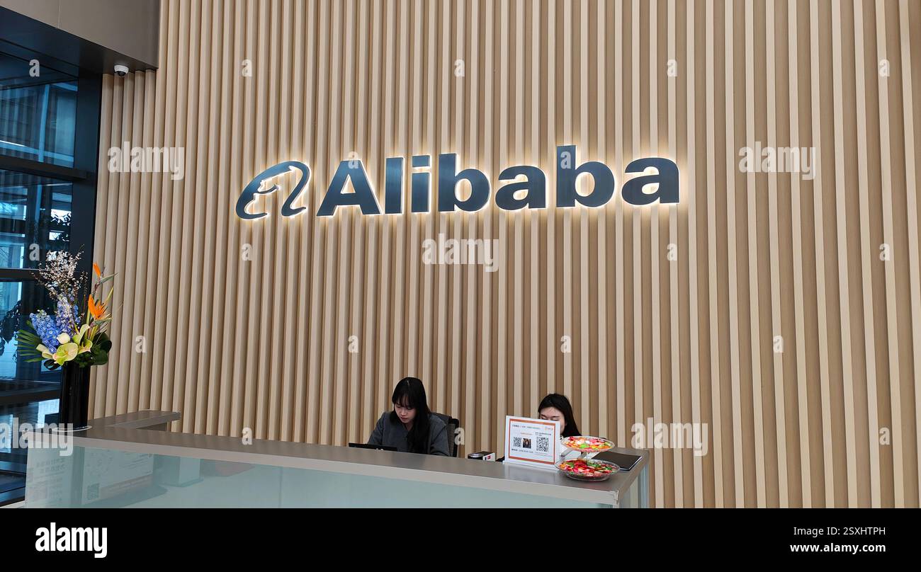 SHANGHAI, CHINA - FEBRUARY 24, 2025 - The front desk of Alibaba's ...