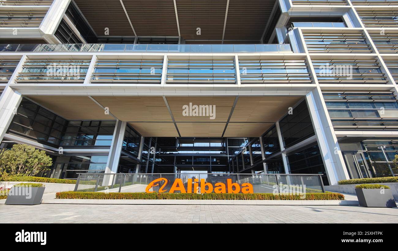 SHANGHAI, CHINA - FEBRUARY 24, 2025 - A view of the Alibaba ...