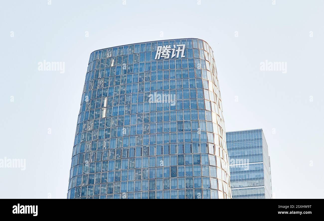 SHANGHAI, CHINA - FEBRUARY 24, 2025 - The Tencent headquarters building ...