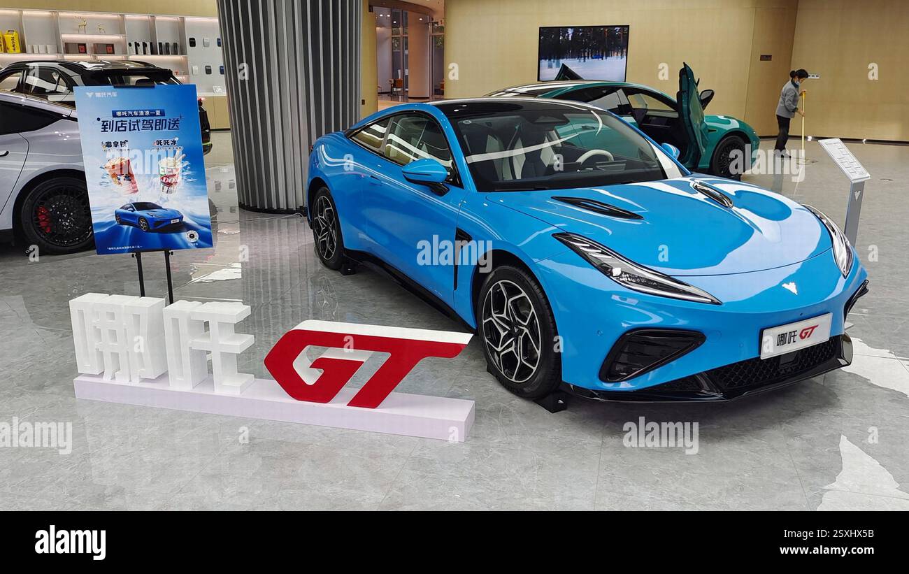 SHANGHAI, CHINA - FEBRUARY 24, 2025 - Nezha GT model is seen at the ...
