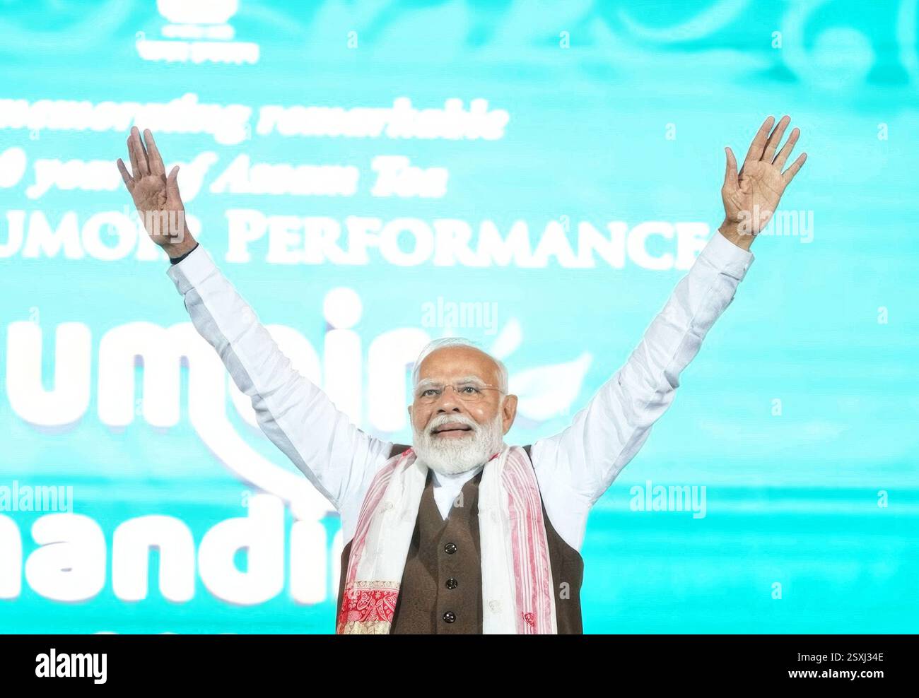 Guwahati, India. 24th Feb, 2025. Guwahati, India. 24 February, 2025 ...