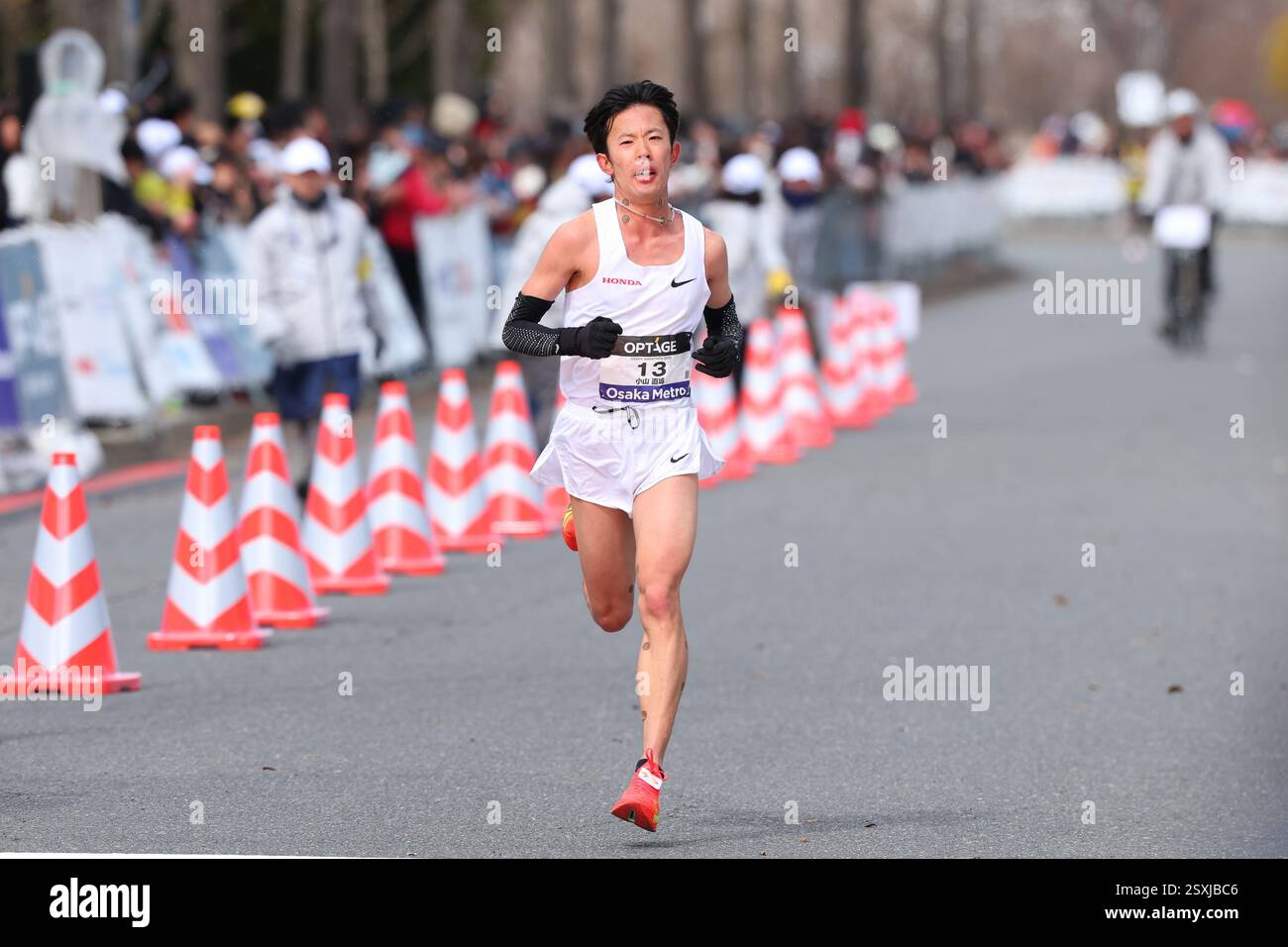 Osaka, Japan. 24th Feb, 2025. Naoki Koyama Marathon : Osaka Marathon ...