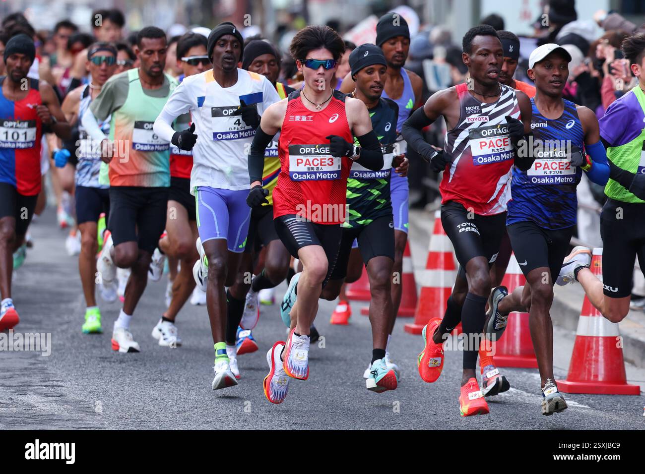 Osaka, Japan. 24th Feb, 2025. Ryoto Yoshioka Marathon : Osaka Marathon ...