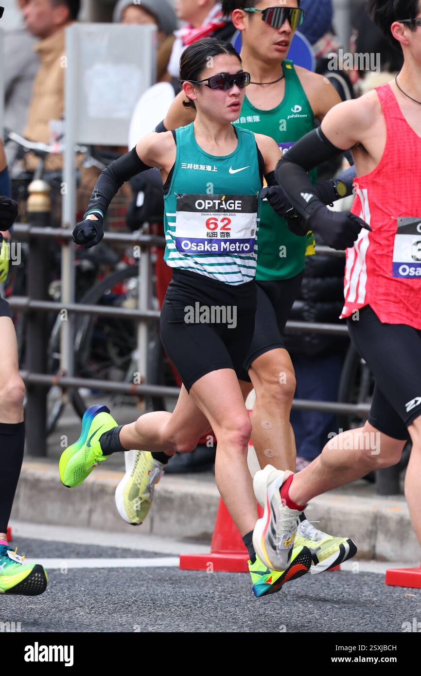 Osaka, Japan. 24th Feb, 2025. Anna Matsuda Marathon : Osaka Marathon ...