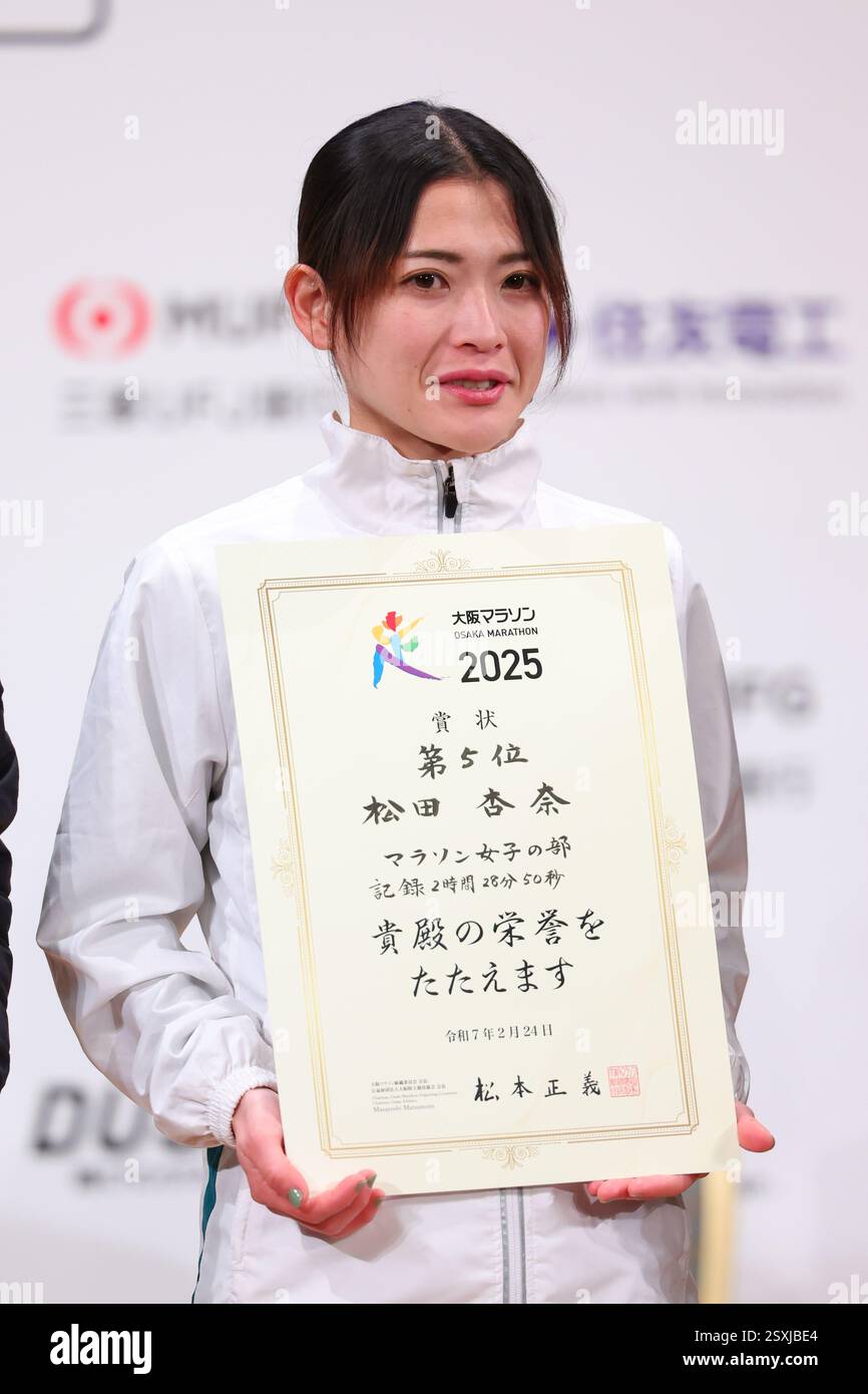 Osaka, Japan. 24th Feb, 2025. Anna Matsuda Marathon : Osaka Marathon ...
