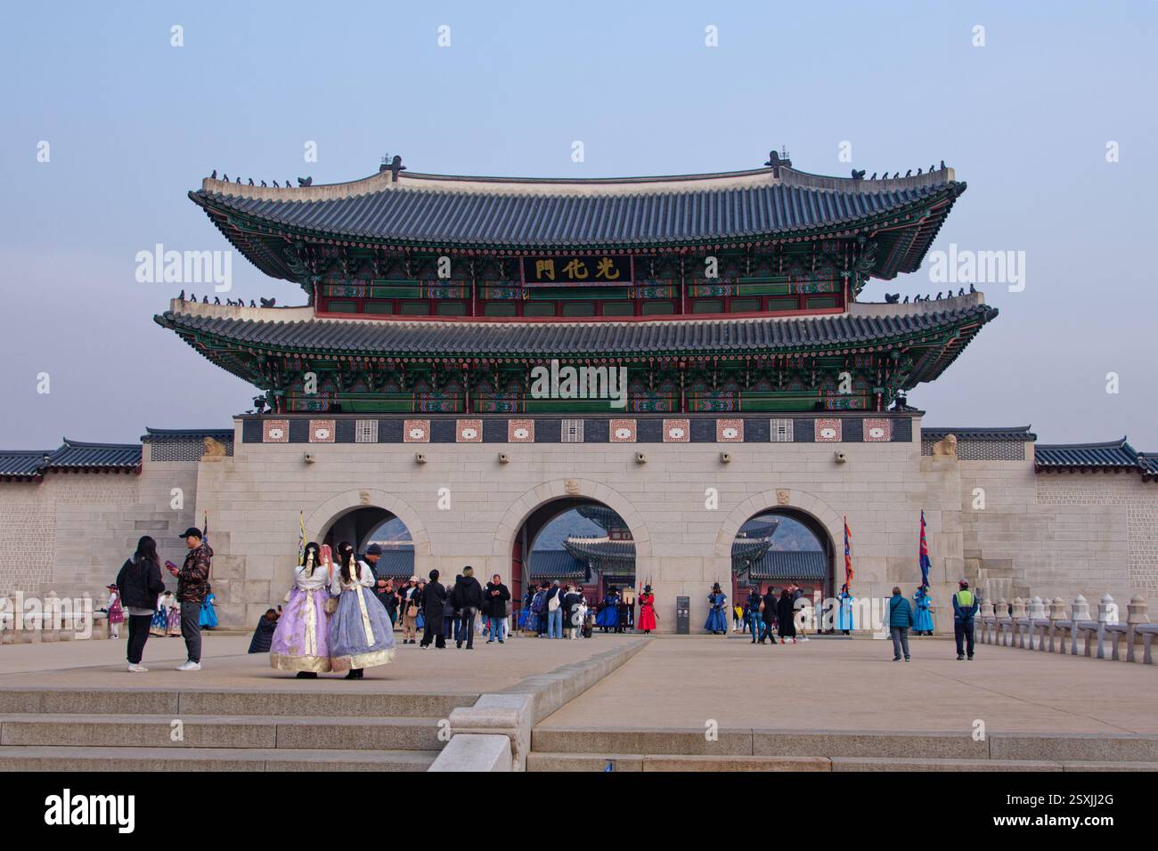Seoul, South-Korea. febuary 16, 2025 : view of Gwanghwamun the largest ...