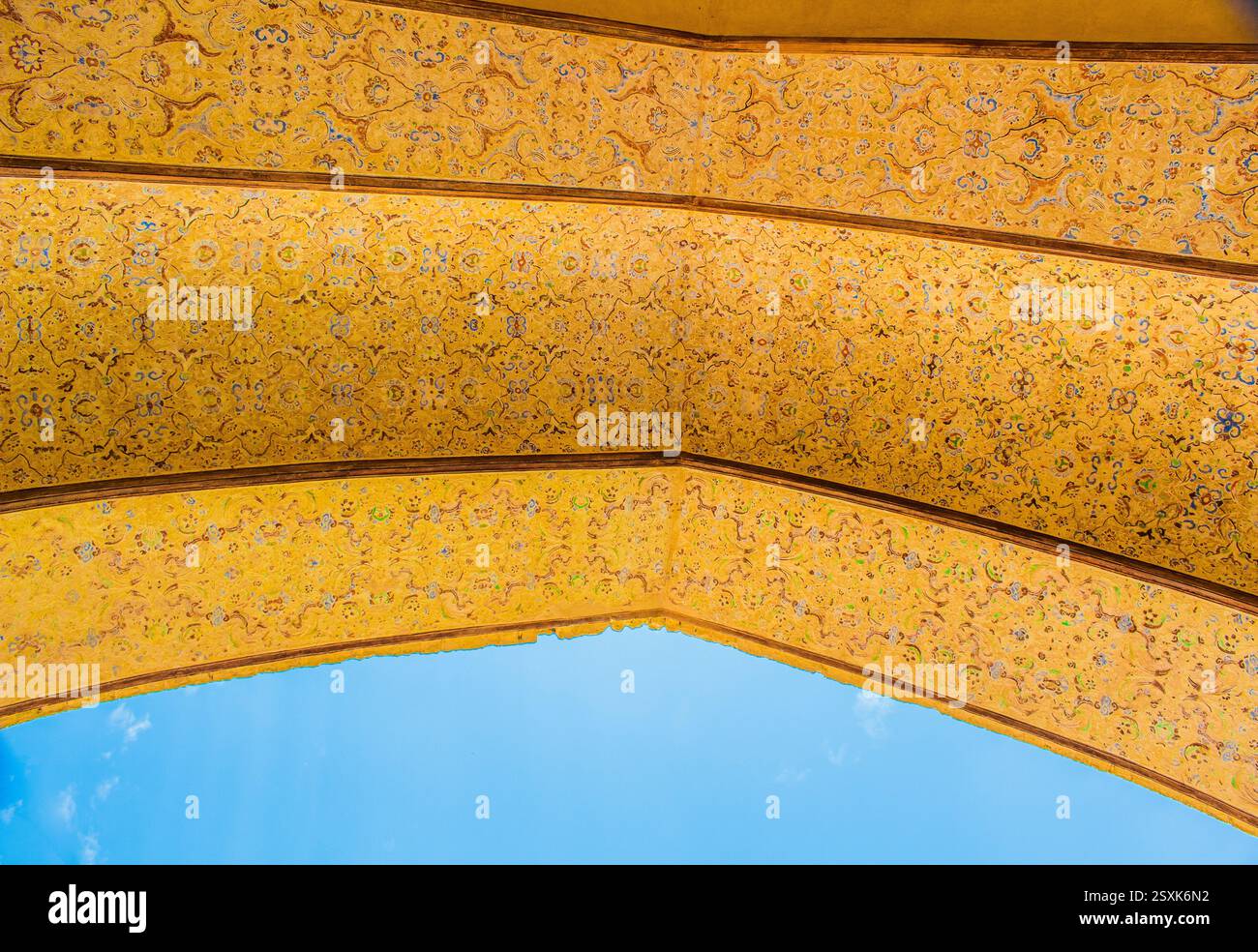 Ali Qapu is an imperial palace in Isfahan, Iran. It is located on the ...