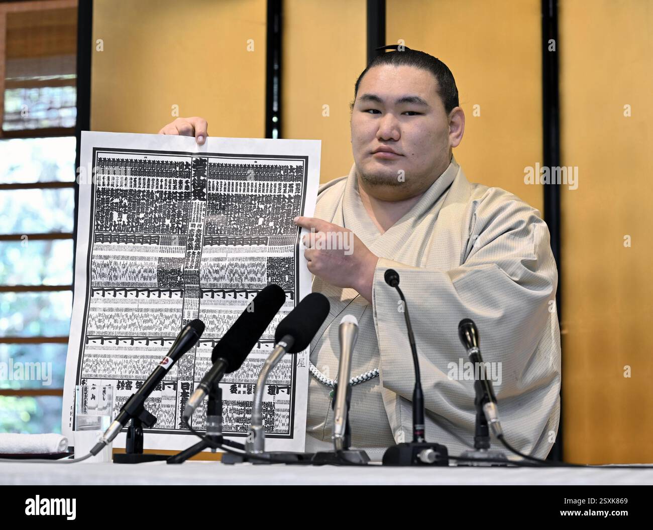 Hoshoryu, who was promoted to sumo's highest rank of yokozuna in ...