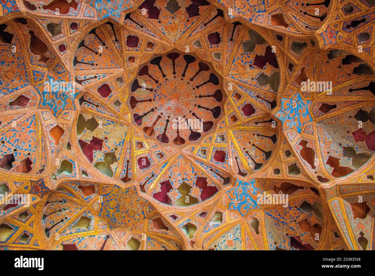 Ali Qapu is an imperial palace in Isfahan, Iran. It is located on the ...