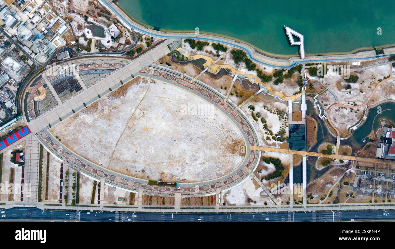 Aerial photo shows the snow scenery in Qingdao City, east China's ...