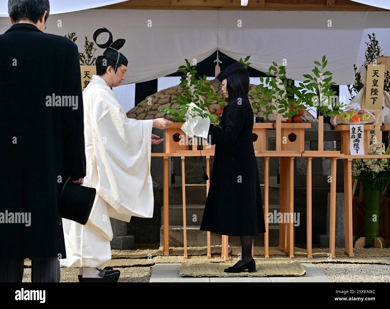 Japanese Princess Akiko prepares to offer prayers for the late Princess ...