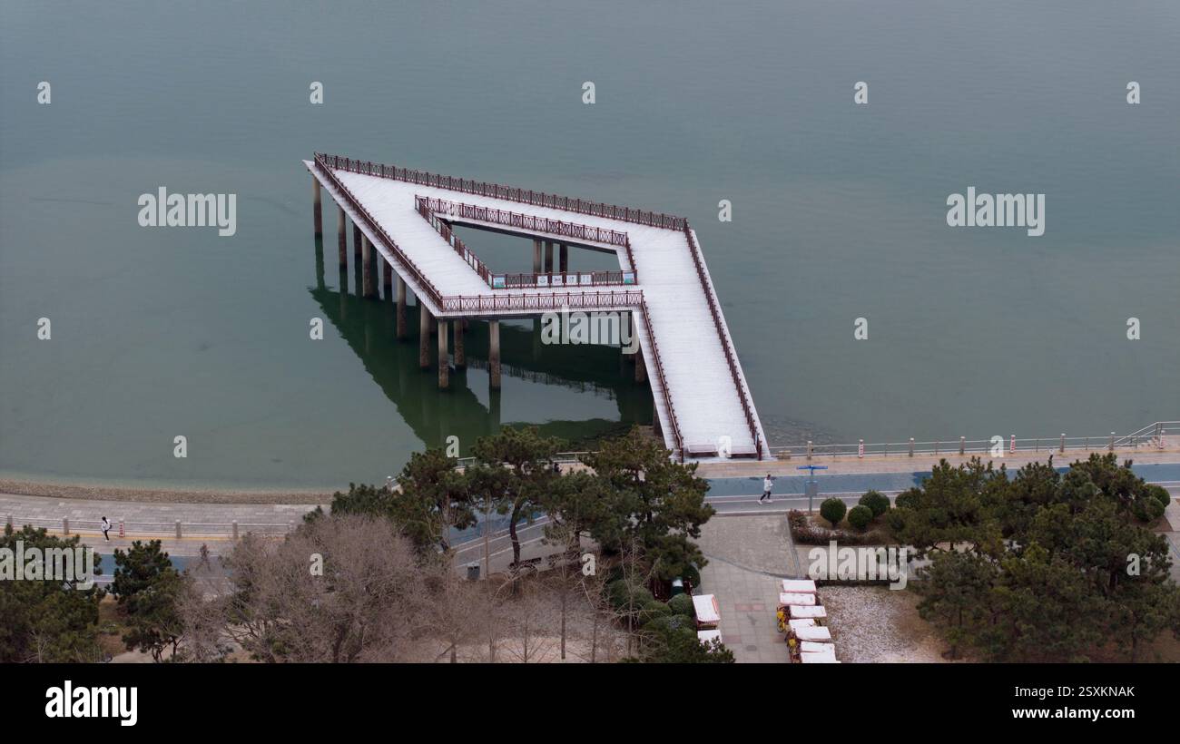 Aerial photo shows the snow scenery in Qingdao City, east China's ...