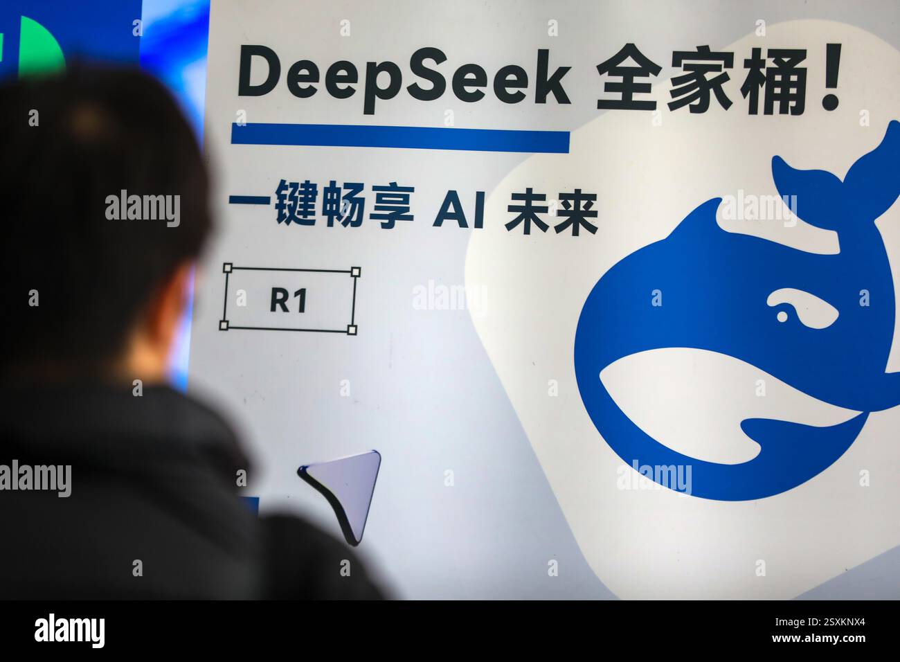 The 2025 Global Developer Conference (GDC) is held in Shanghai, China ...