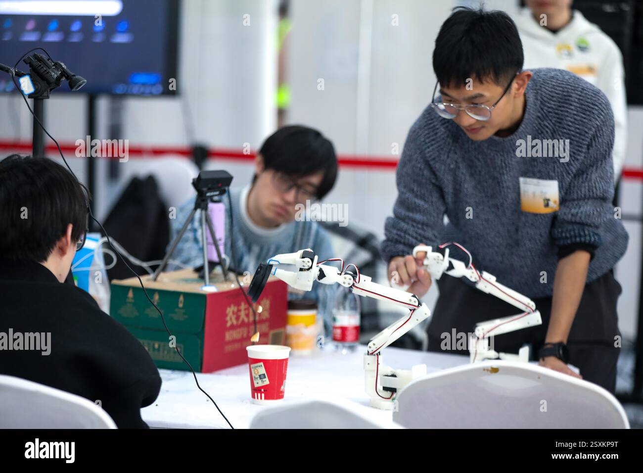 The 2025 Global Developer Conference (GDC) is held in Shanghai, China ...