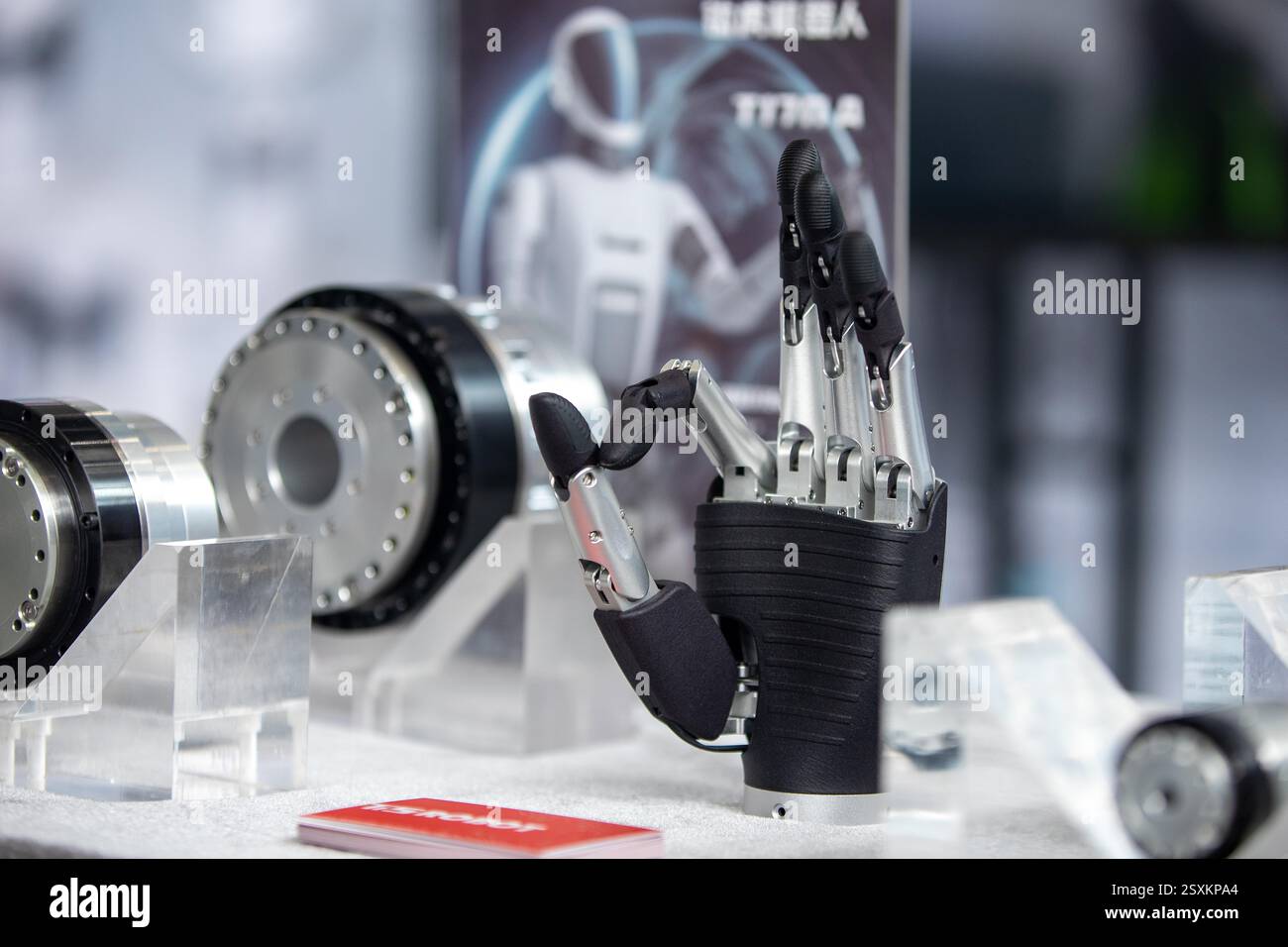 The 2025 Global Developer Conference (GDC) is held in Shanghai, China ...
