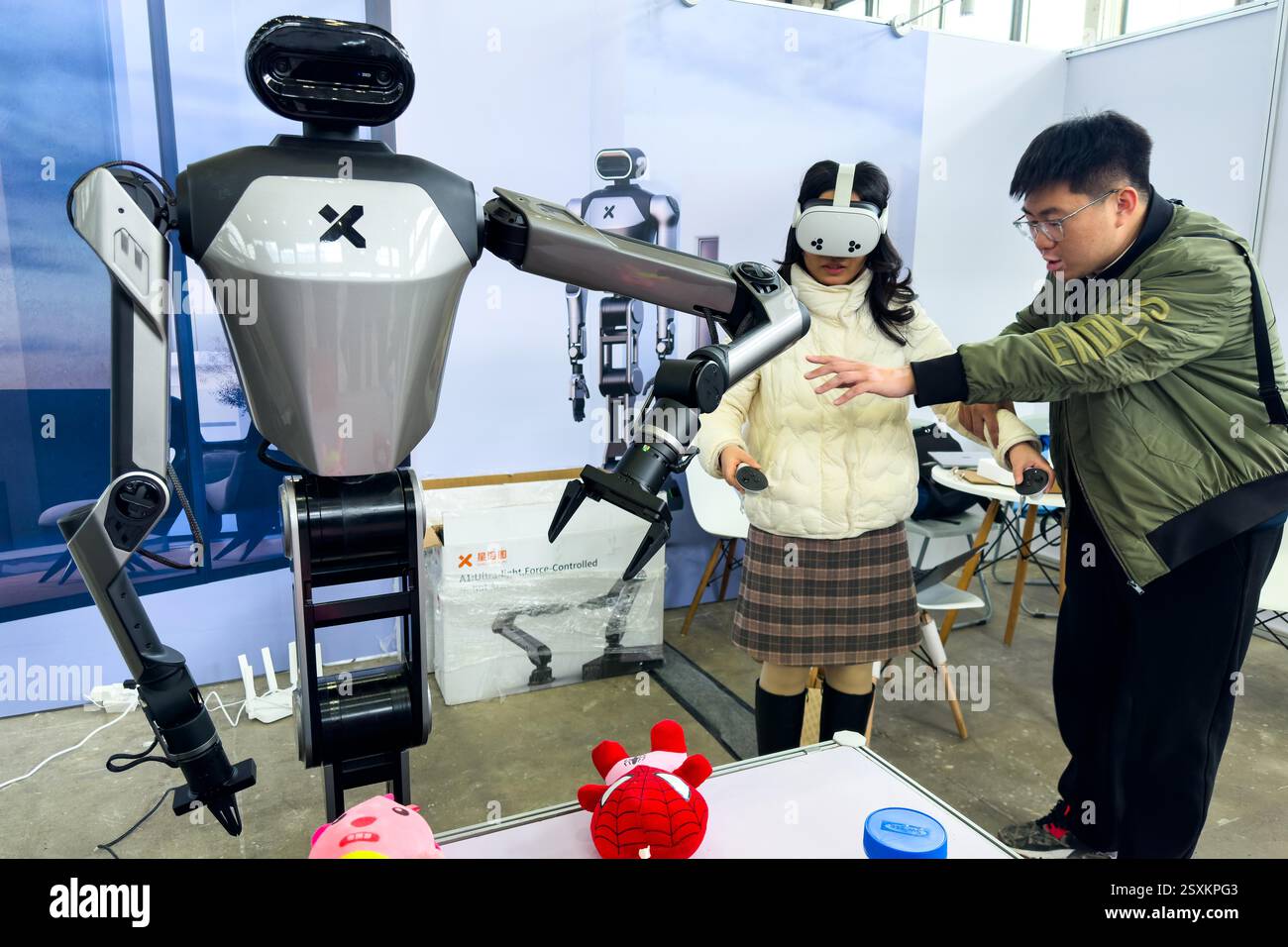 The 2025 Global Developer Conference (GDC) is held in Shanghai, China ...