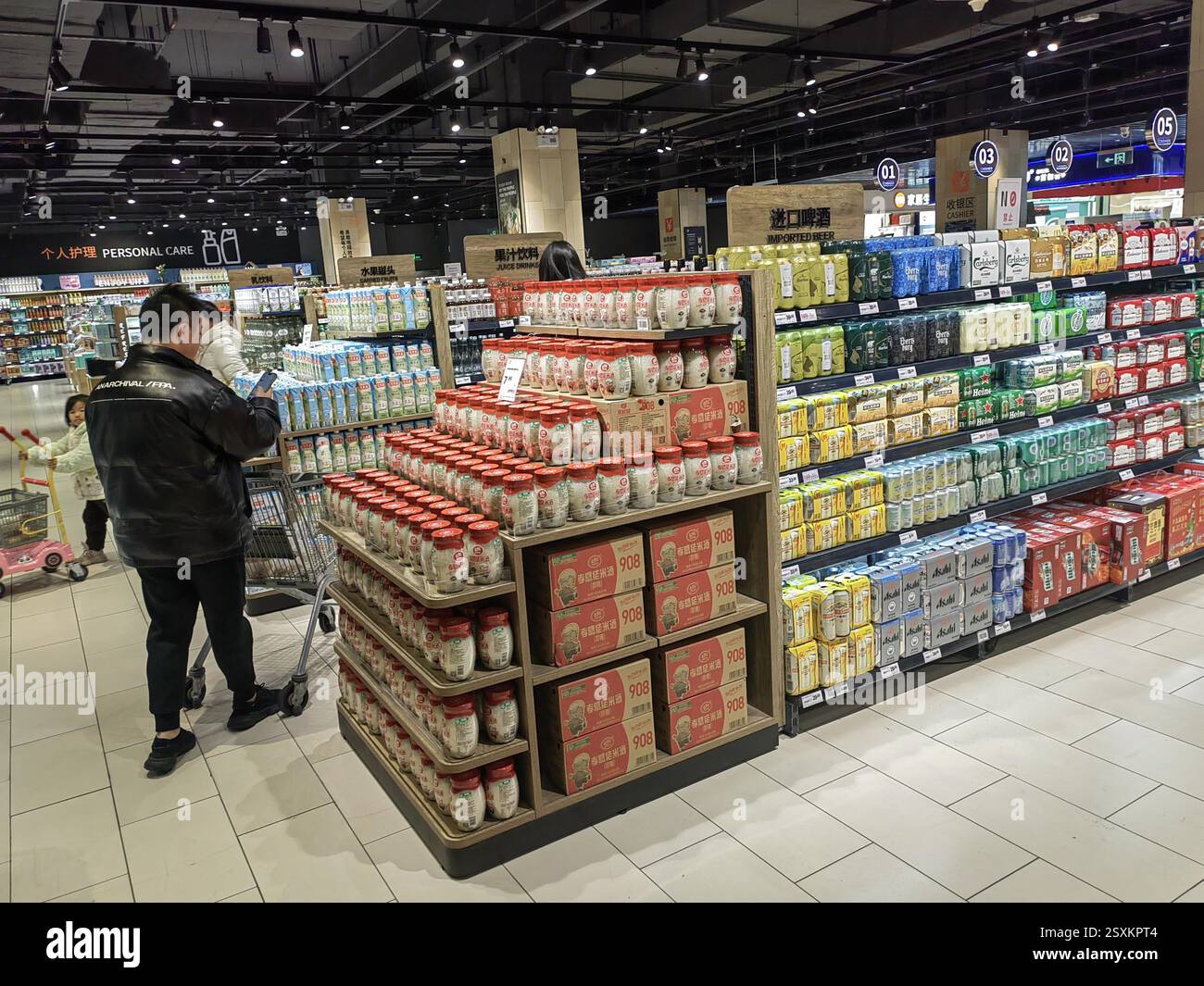A Yonghui superstore in Shanghai, China, 22 February, 2025 Stock Photo ...