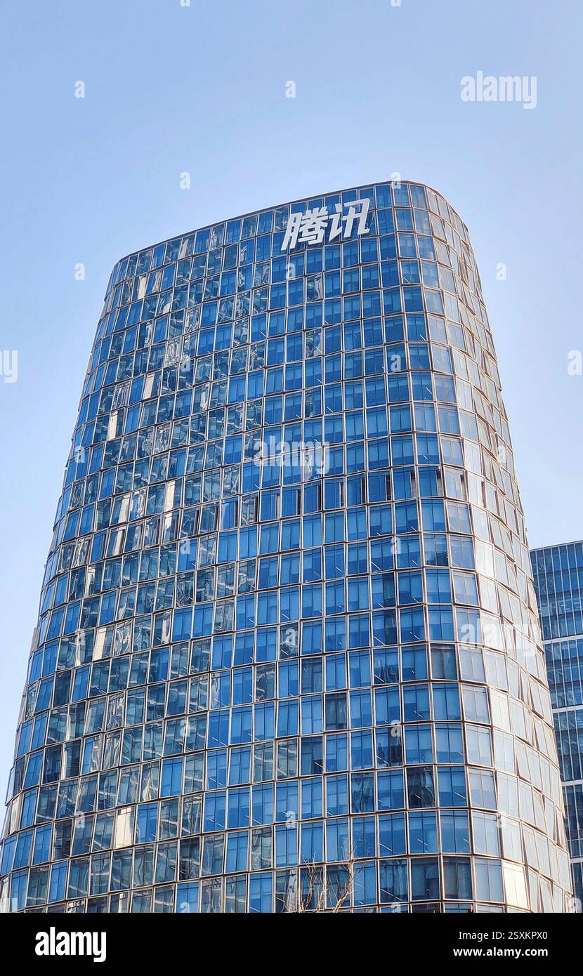 An office tower at Tencent Group's regional headquarters complex in ...