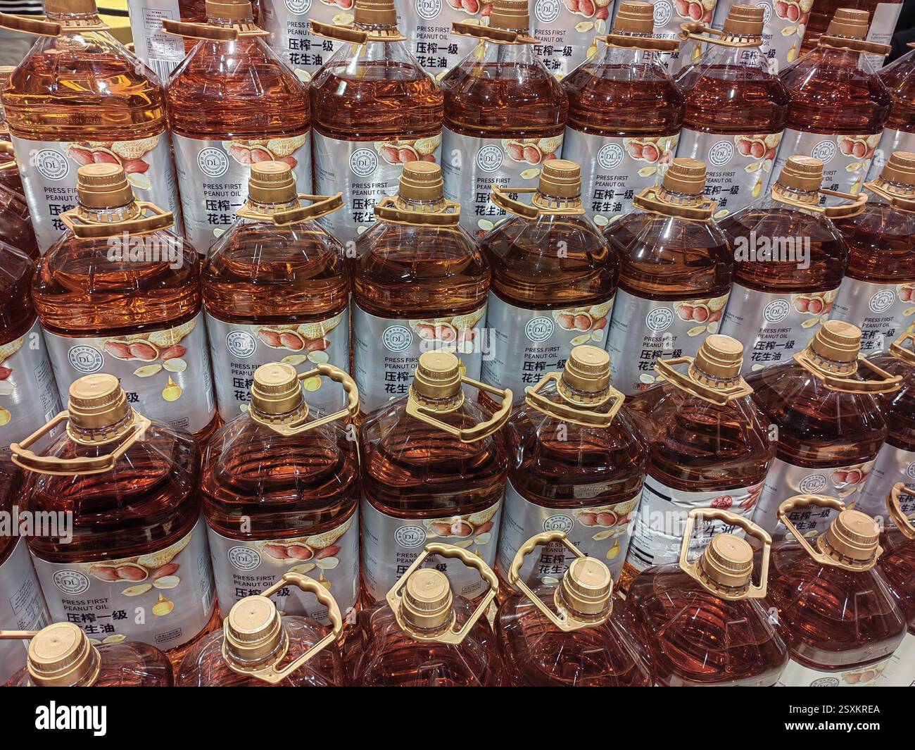 A Yonghui superstore in Shanghai, China, 22 February, 2025 Stock Photo ...