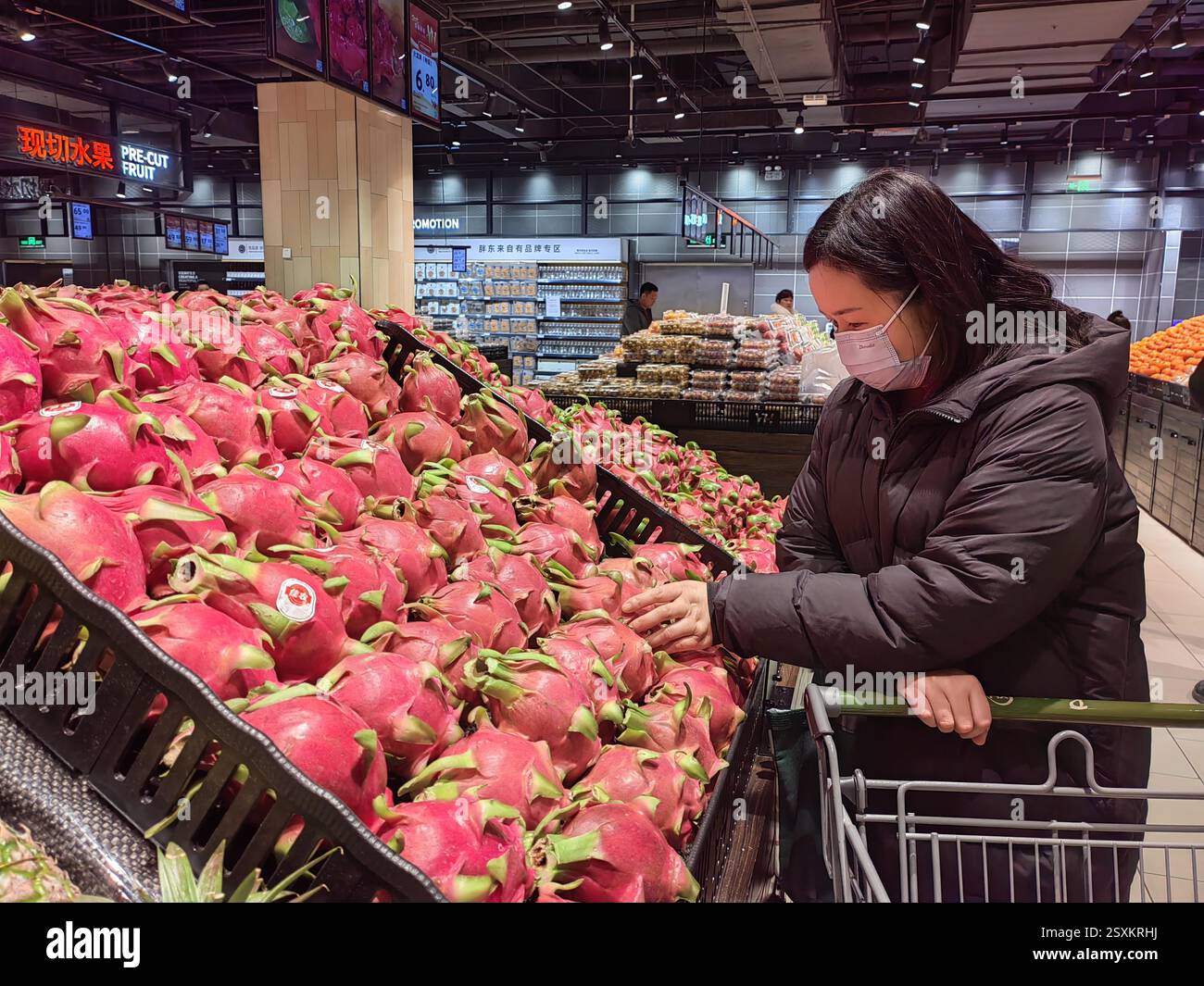 A Yonghui superstore in Shanghai, China, 22 February, 2025 Stock Photo ...