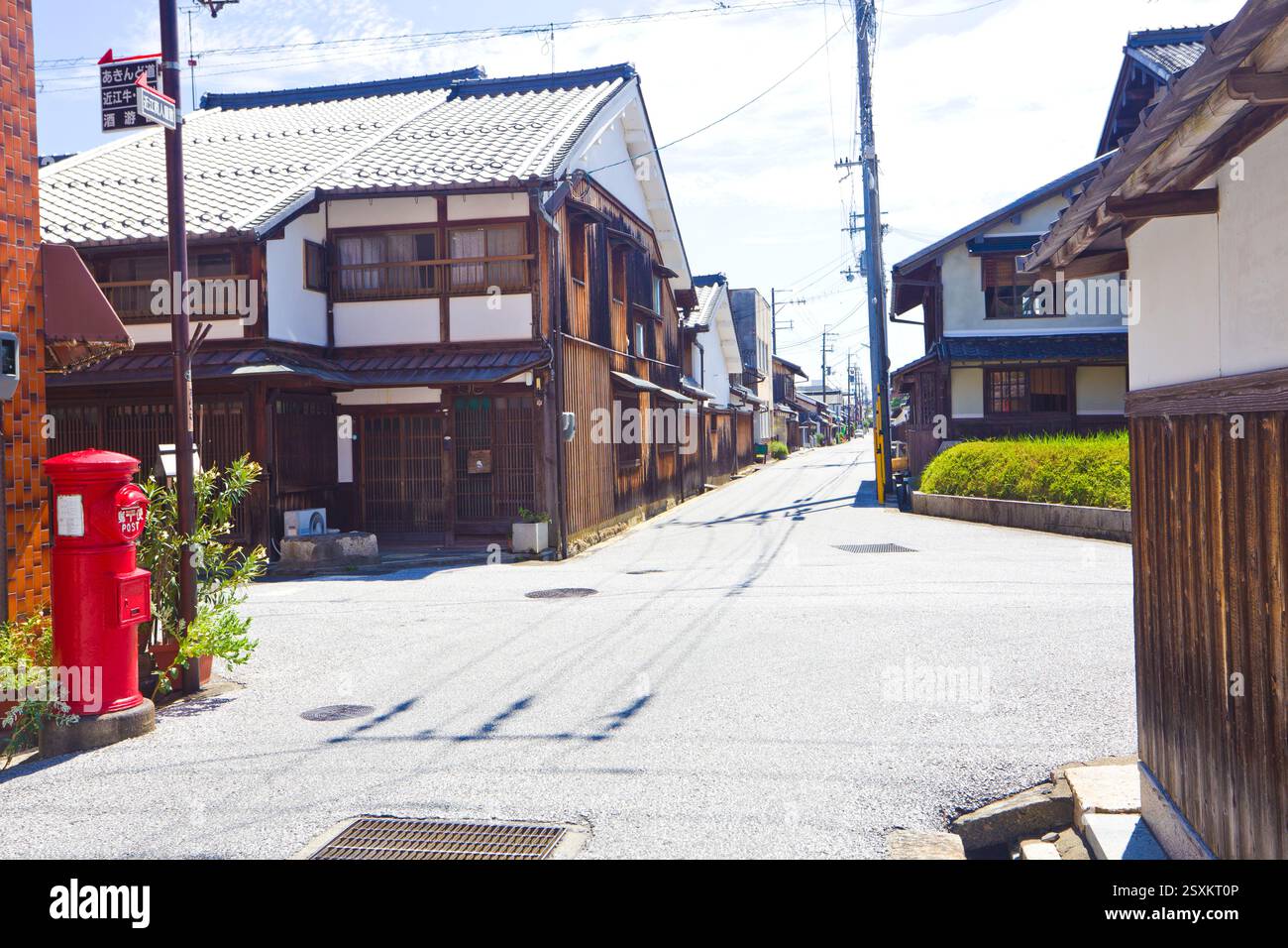 Townscape of Omihachiman town, Shiga prefecture, Kansai, Japan Stock ...