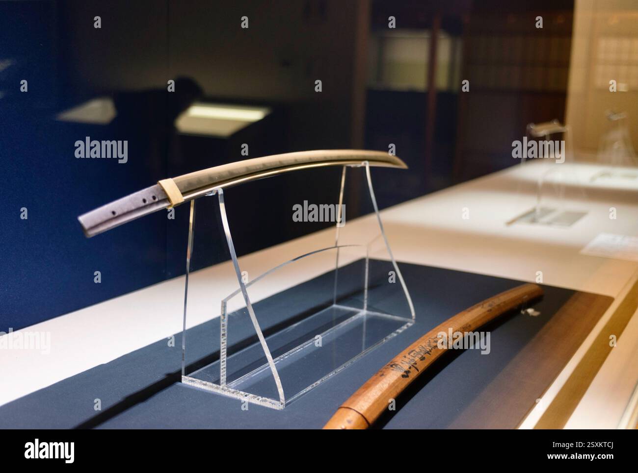 Photo shows a 14th century tachi long sword on display at the Tokugawa ...