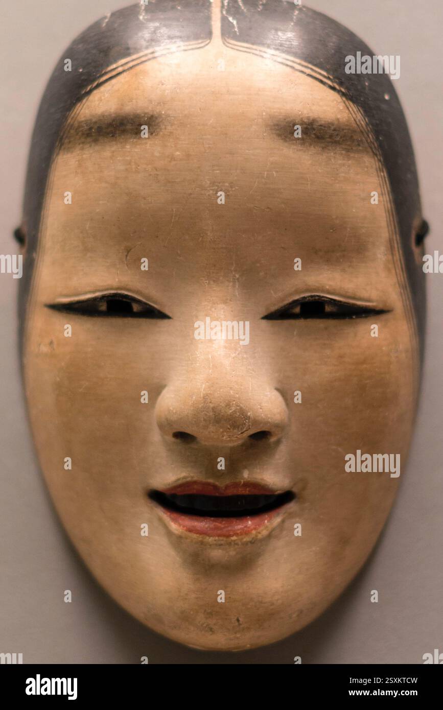 Photo shows a 17th century Noh Mask "wakaonna" on display at the ...