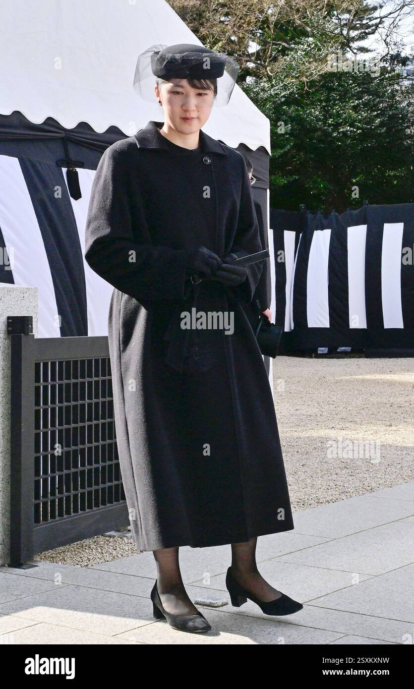 Japanese Princess Aiko is pictured after offering prayers for the late ...