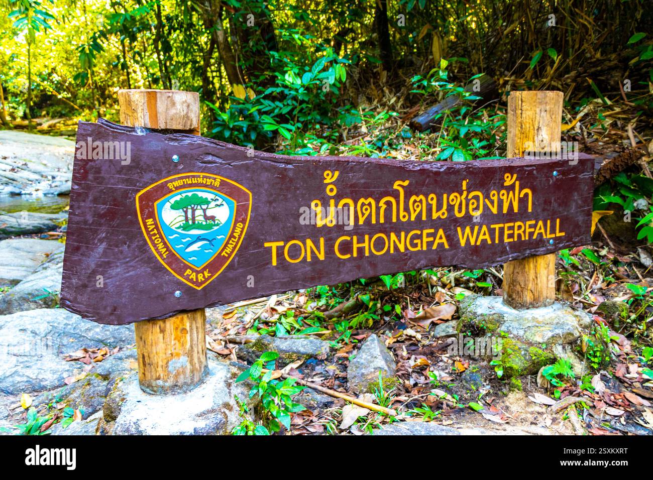 Khao Lak Phang Nga Thailand 08. February 2020 Ton Chongfa Waterfall ...