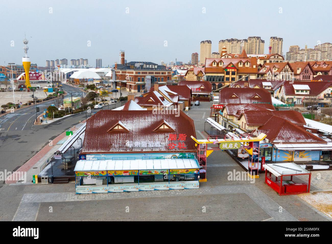 Snow scenery of the Qingdao International Beer City in Qingdao City ...