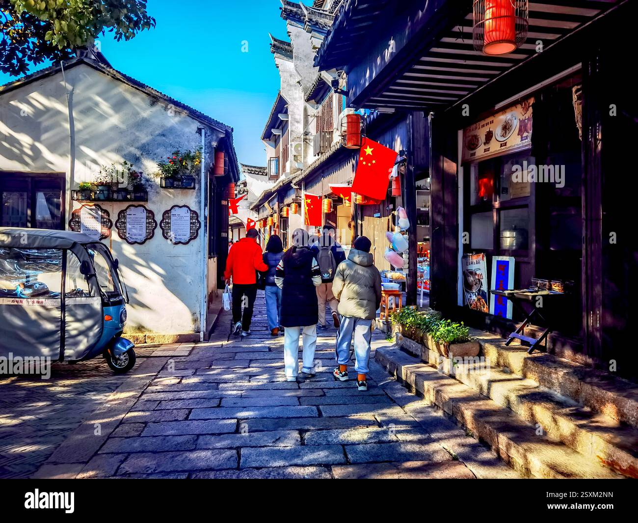 A visit to Lili Ancient Town in Wujiang District, Suzhou City, east ...